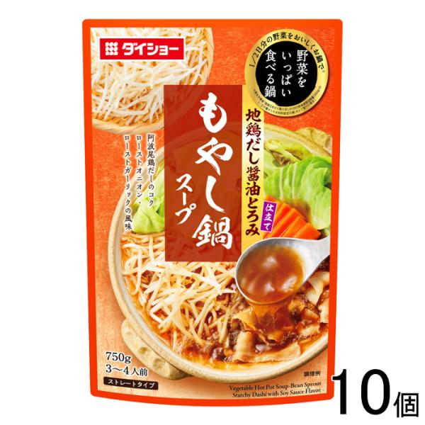 【ご注意＞必ずお読み下さい】※リニューアルに伴い、パッケージ・内容等予告なく変更する場合がございます。予めご了承ください。 パッケージ等のご指定があれば、ご連絡下さい。※こちらの商品は送料無料でお届け致します。但し、北海道・沖縄は別途送料1...