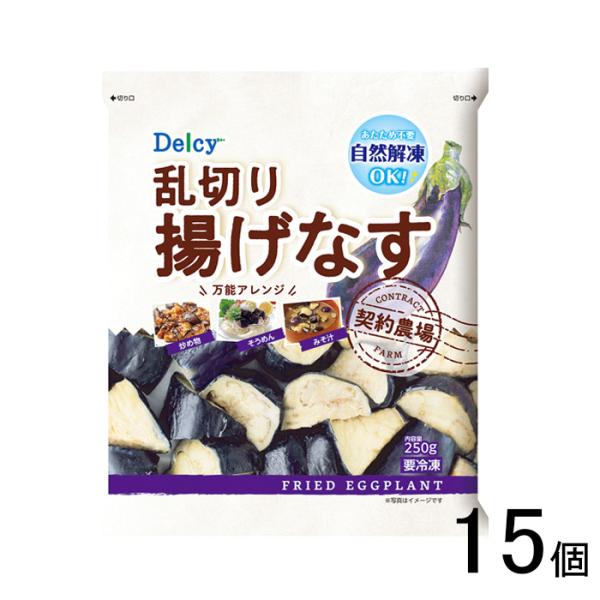 【ご注意＞必ずお読み下さい】※リニューアルに伴い、パッケージ・内容等予告なく変更する場合がございます。予めご了承ください。 パッケージ等のご指定があれば、ご連絡下さい。※こちらの商品は送料無料でお届け致します。但し、北海道・沖縄は別途送料1...