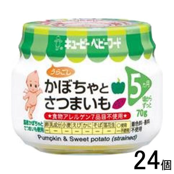 【ご注意＞必ずお読み下さい】※リニューアルに伴い、パッケージ・内容等予告なく変更する場合がございます。予めご了承ください。 パッケージ等のご指定があれば、ご連絡下さい。※こちらの商品は送料無料でお届け致します。但し、北海道・沖縄は別途送料1...