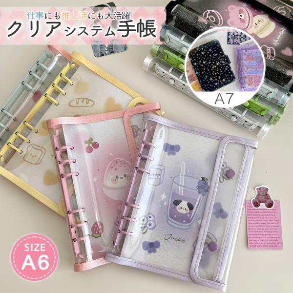 デザインと使いやすさ【色の豊富なカラーバリエーション】その日の気分やスタイルに合わせてお選びいただけます。【コンパクトで軽量】ポーチやカバンにすっきり収まり、毎日気軽にお持ちいただけます。【機能性にこだわった仕様】 確かなメタルリング：ペー...