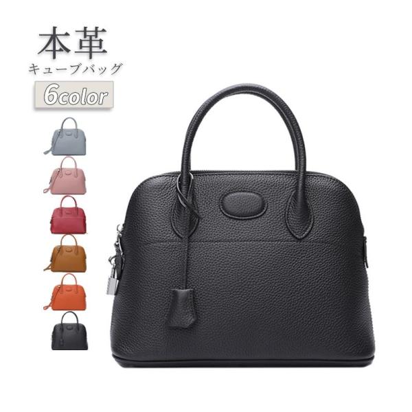 【ご注意】SとMの商品は写真の付属品（持ち手の飾りとカデナ）を贈与しません。LとXLの商品は付属しております。・【素　材】このレディースハンドバッグはフランス輸入した高級牛革を使用しているしっかりとした作りのバッグですので、ご愛用いただきま...