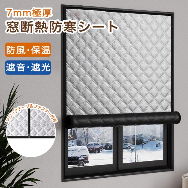 【注意事項】【オーダーメイド】商品をご注文いただく際は、素材の特性や生産精度により、0.5％以内の誤差が生じる可能性がございます。予めご了承の上、ご注文いただけますようお願い申し上げます。【オーダーメイド】商品をご注文いただく際は、ご希望の...