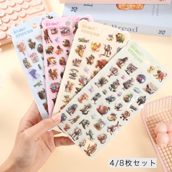 【大人気キャラクターで毎日を可愛くデコレーション】トレンド敏感な方に大人気のキャラクターデザインが登場。スマホや手帳に貼るだけで、世界にひとつだけのオリジナルアイテムに早変わりします。【立体3Dデザインで高級感と可愛さを両立】特殊エンボス加...