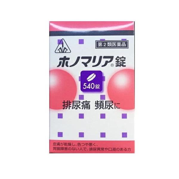 ホノマリア錠・ホノマリア顆粒（分包）は、排尿痛や排尿困難などを改善する猪苓湯合四物湯という処方の漢方薬です。