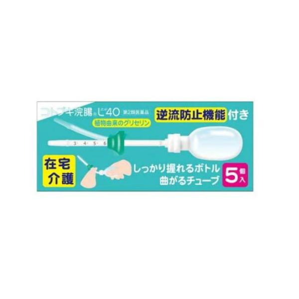 長いソフトチューブで薬液が直腸深部まで届き、効き目がより確実！衛生的で便利さバツグン！