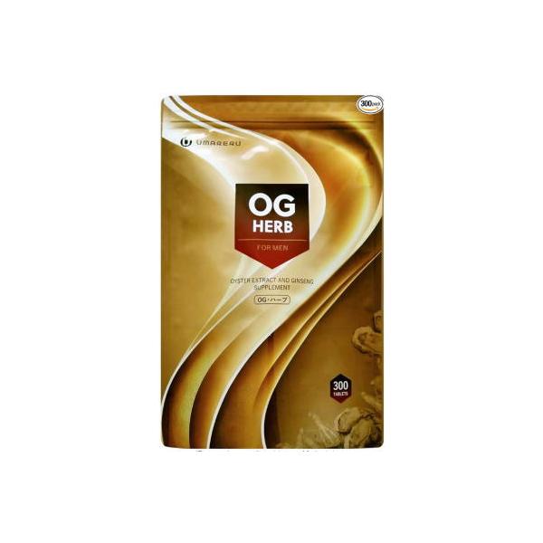 OGハーブはパワーのを感じる、産卵間近の広島産牡蠣より抽出した牡蠣ペプチドエキス末に高麗人参の主成分であるサポニン、酵素分解物質「TU-P]を独自製法で配合した商品です。