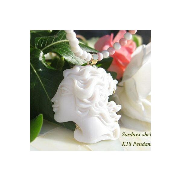 【カメオの素材】サードニクスシェル【カメオのサイズ】30 x 29 mm【フレームの素材】K18【ペンダントトップのサイズ】約37 x 29 mm 【カメオの作家】Patrizia Parlati(パトリシア・パルラーティ) 　【カメオの作...