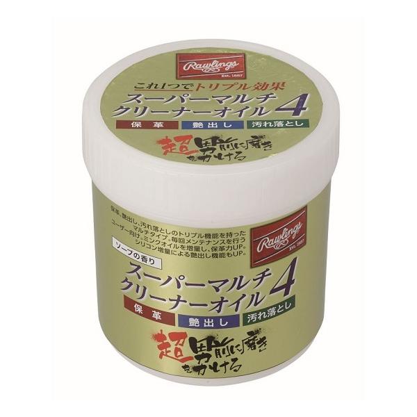 グラブオイル界のリンスインシャンプー+トリートメント！毎日メンテナンスを行うユーザー向け。ソープの香り。■素材：有機溶剤、パラフィンワックス、動物性油脂、流動パラフィン、シリコーン、アルコール、ミンクオイル、乳化剤、ステアリン酸、香料■容量...