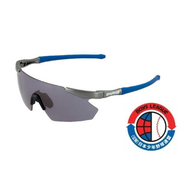 ■メーカー名：SWANS（スワンズ）■品名 ：GULLWING-FLEX S GUFS-0018(GMR) ジュニアサングラス ユースサングラス■品番：GUFS-0018■カラー：GMR■商品説明■ボーイズリーグ公認■動と静を繰り返す野球の...
