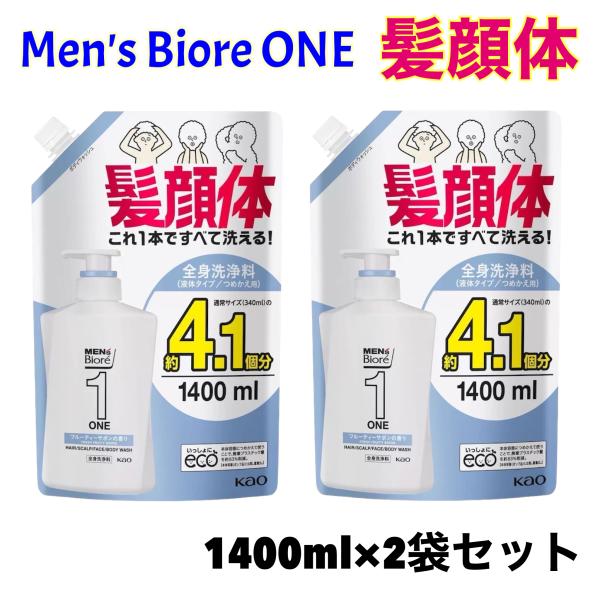 独自開発の「高洗浄クリアジェル」が髪・顔・体の皮脂・汗汚れを溶かし出して、洗い落とします。・1本で全身のアブラ超スッキリ!・ノンシリコーン/パラベンフリー/鉱物油フリー・アミノ酸系洗浄成分配合・髪、顏、体、すべてを洗えるメンズビオレ! 1本...