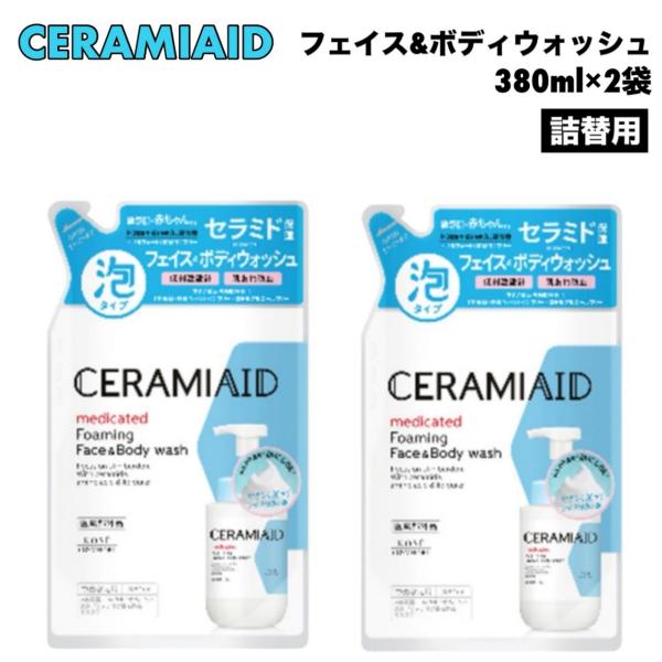 ・敏感肌・赤ちゃんにも使える無添加薬用処方のボディウォッシュ。・たっぷりきめ細かい泡で摩擦感なくしっとりなめらかな肌へ。・肌にやさしいアミノ酸系洗浄成分使用。・無香料・無着色・パラベンフリー・アルコール（エチルアルコール）フリー・サルフェー...