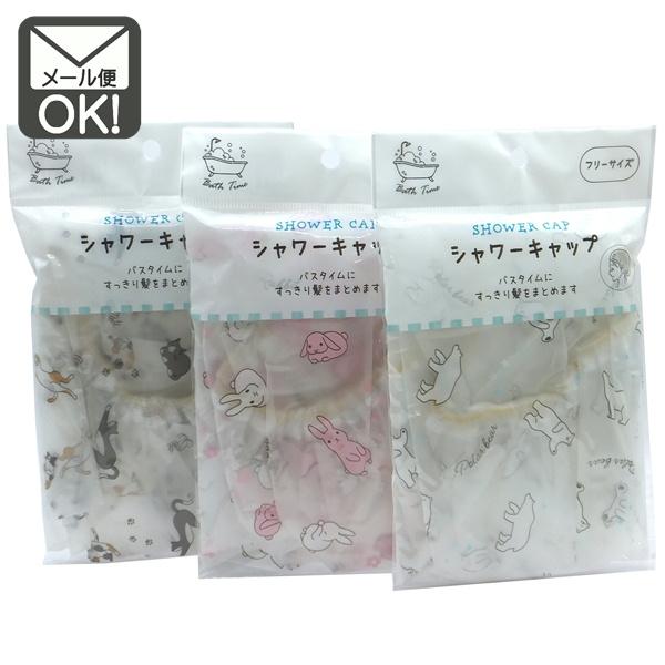 入浴・シャワー時などのまとめ髪に便利です。フリーサイズでロングヘア―にもショートヘアーにも使えます。洗顔時や、旅行先などに！■商品サイズ　約直径30ｃｍ（平置時）頭周り：約40〜70ｃｍ（フリーサイズ）■材質　PEVA