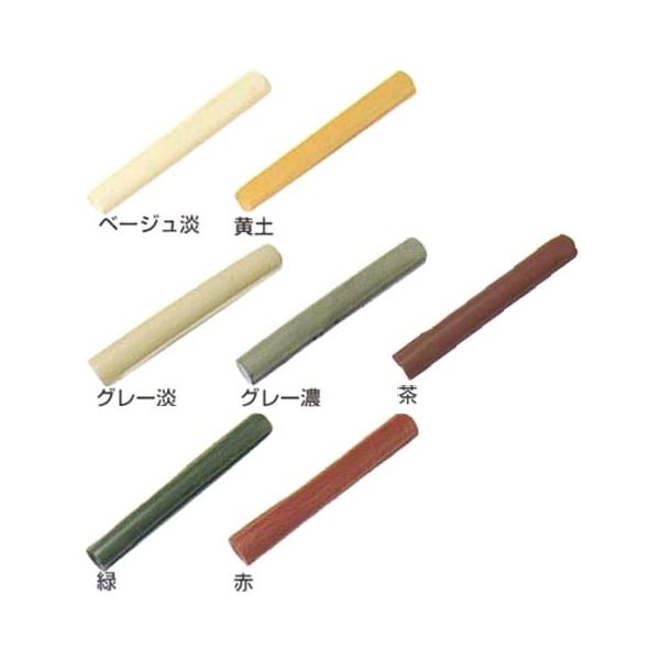 御影石・大理石・人造大理石、タイルなどあらゆる石材の欠け、穴埋め補修に最適です。各種石材の色彩に合わせて加工出来る応急処置には欠かせない樹脂が主成分の補修剤です。特に角が欠けたり穴埋めなどに利用される固形の補修材です。石材の補修箇所にボッチ...