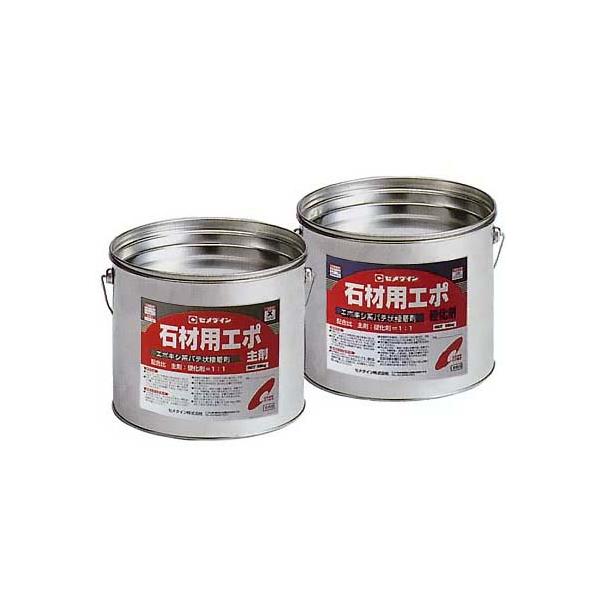 屋内専用石材固定接着剤として開発された商品です。石材施工用の作業性に優れた高性能エポキシ樹脂系接着剤です。硬化後は耐水性・耐久性に優れ、各種石材の接着に最適です。・従来のエポキシ系接着剤に比べて粘りを抑え、練り易く　コテ切れが良く作業が容易...