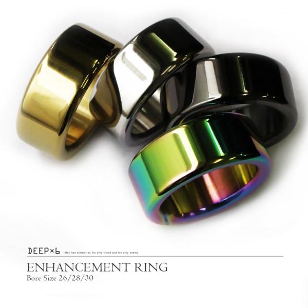 継ぎ目のない美しい仕上がりと重量感がうれしいグランスリング。メタリックな質感が男性の肌に良く似合います。従来のシルバーカラーに加えて3色のカラバリが仲間入り♪◆サイズ：XXS／XS／S／M／L------------------------...