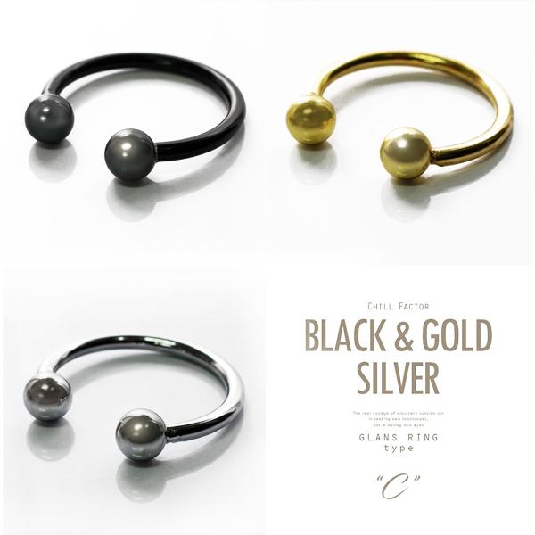 直径8mmのボールが付いたC型グランスリング。 装着箇所も様々に、個数もお好みで、楽しみ方広がるC型タイプ。 シリコンボールや真珠と同様の効果も期待できます。2つ3つと重ね付けも楽しい人気アイテム。◆フリーサイズ--------------...