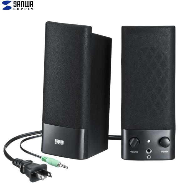 本商品はメーカ在庫品です。ご注文のタイミングによっては在庫切れ、予告なく販売終了する場合があります。■送料無料（北海道、沖縄・離島・へき地は除きます）■返品はできません【製品概要】カラー：ブラック実用最大出力：5W（2.5W＋2.5W）周波...