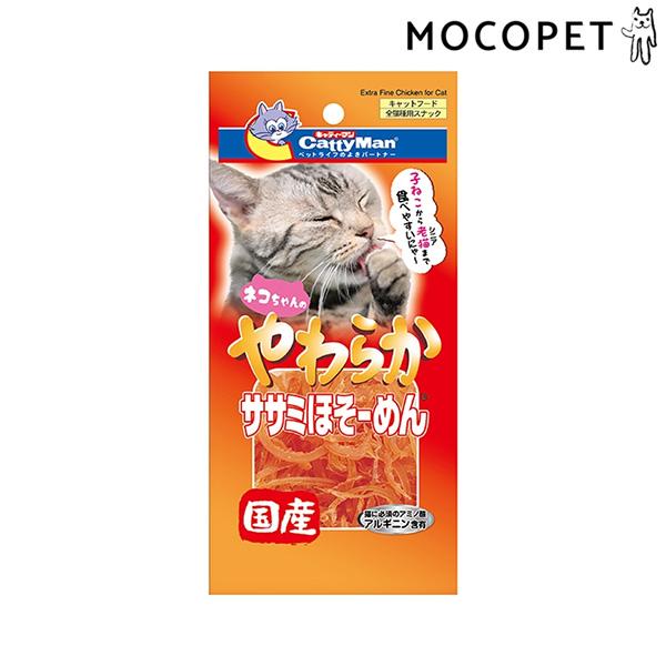 安心できるやわらかな食感。 肉感あふれる、ササミの細切り。 ・鶏肉の中でも最も低脂肪のササミを使用した、素材感あふれるヘルシーなスナック。・やわらかな質感を保ちながら 　デリケートな口にあうよう、細くカットしています。・噛む力の弱い幼猫や高...