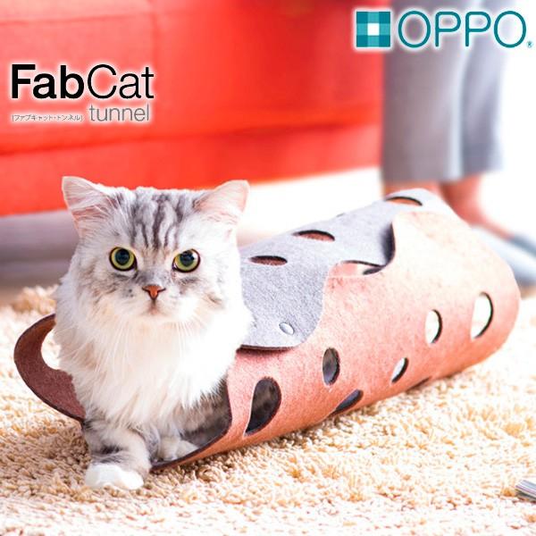 商品詳細・4904771106267・本体:ポリエステル、ホック:POM、タグ:表=ポリウレタン・裏=ポリエチレン・日本・猫・cat サイズ・W620×D190(組み立て時)×H190(組み立て時)mm、入口内径約17cm(組み立て時)・2...