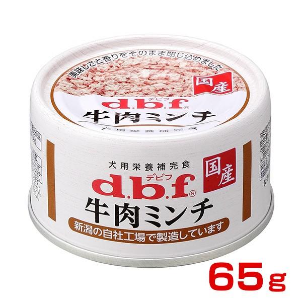 牛肉と鶏ささみ、鶏胸肉、鶏レバーをやわらかいミンチに仕上げました。与えやすい65gの小容量で、小型犬にうれしい1日食べきりサイズです。素材の美味しさと香りをそのまま閉じ込めました。食品用のお肉を使用し、新潟の自社工場で製造しています。商品詳...