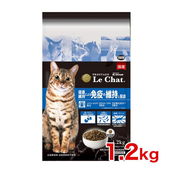 愛猫の健康維持による免疫の維持に配慮した機能性フード！初乳成分であるヌクレオチド、抗酸化成分(ビタミンA・E・C、アントシアニン)、DHA・EPAを配合。子猫から高齢期までの全ての年齢で使用できる全成長段階用の栄養バランスに配合設計。さらに...