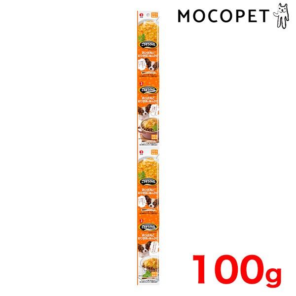 ペットライン ごちそうタイム ポケットパック 鶏ひき肉と野菜あんかけ 100g 4902418998923 国産若鶏を使用した、便利なスリムパウチ。普段の食事はもちろん、お散歩のおやつにもぴったり。商品詳細・4902418998923・鶏む...