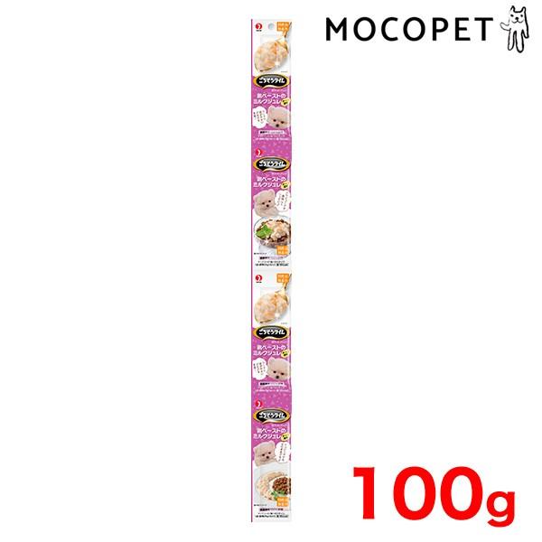 ペットライン ごちそうタイム ポケットパック 鶏ミルクジュレチーズ 100g 4902418998947 国産若鶏を使用した、便利なスリムパウチ。普段の食事はもちろん、お散歩のおやつにもぴったり。商品詳細・4902418998947・鶏むね...