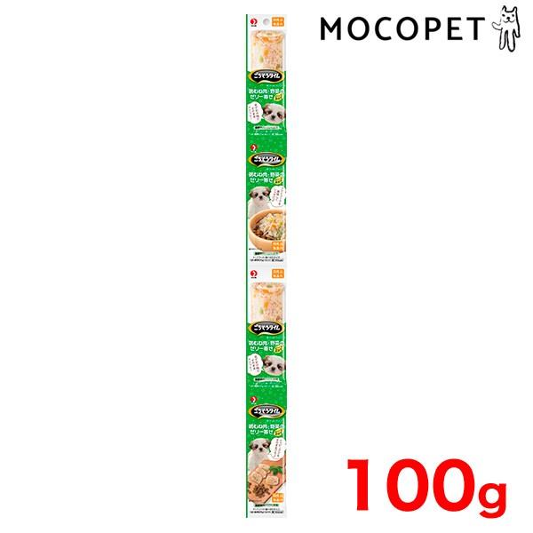 ペットライン ごちそうタイム ポケットパック 鶏むね肉と野菜ゼリーB 100g 4902418998954 国産若鶏を使用した、便利なスリムパウチ。普段の食事はもちろん、お散歩のおやつにもぴったり。商品詳細・4902418998954・鶏む...