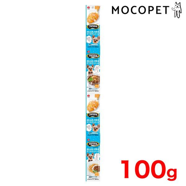 ペットライン ごちそうタイム ポケットパック 鶏むね肉野菜鰹ジュレ 100g 4902418998930 国産若鶏を使用した、便利なスリムパウチ。普段の食事はもちろん、お散歩のおやつにもぴったり。商品詳細・4902418998930・鶏むね...