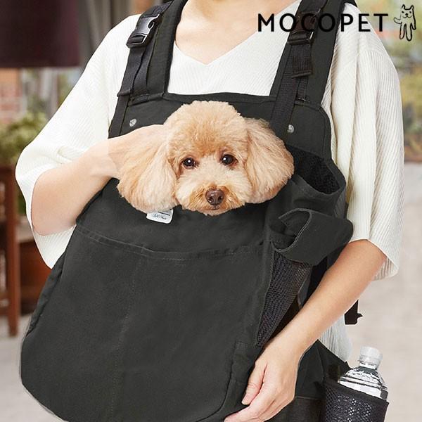 [アドメイト]Add.Mate hugmove 抱っこキャリー  ブラック 4903588258923抱っこ感覚で使えるキャリーバッグ。底を水平に保つ水平ベルトでお出かけ中もわんちゃん快適。両肩ショルダー仕様で肩への負担がかかりにくく、腰ベ...