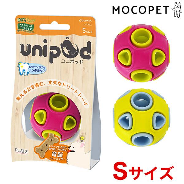 [ユニポッド]unipod コスモス Sサイズ ピンク おもちゃ 知育系 4979007723006ナチュラルラバーのトリートトーイ。自分で食べ物を探す行為を行うことで、わんちゃんの考える力や集中力を育みます。また、天然ゴムの弾力で歯と歯茎...