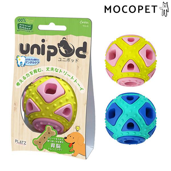 [ユニポッド]unipod クロス ピンク おもちゃ 知育系 4979007723105ナチュラルラバーのトリートトーイ。自分で食べ物を探す行為を行うことで、わんちゃんの考える力や集中力を育みます。また、天然ゴムの弾力で歯と歯茎をマッサージ...