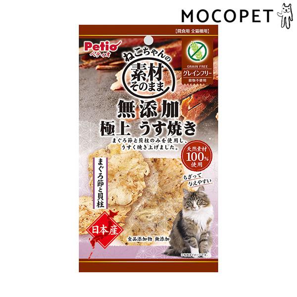 [ペティオ]Petio ねこちゃんの素材そのまま 無添加極上うす焼き まぐろ節と貝柱 3g グロッサリーフード  おやつ 成猫用 猫 国産フード 無添加  4903588137952・まぐろ節と貝柱のみを使用し、うすく焼き上げました。・穀物...