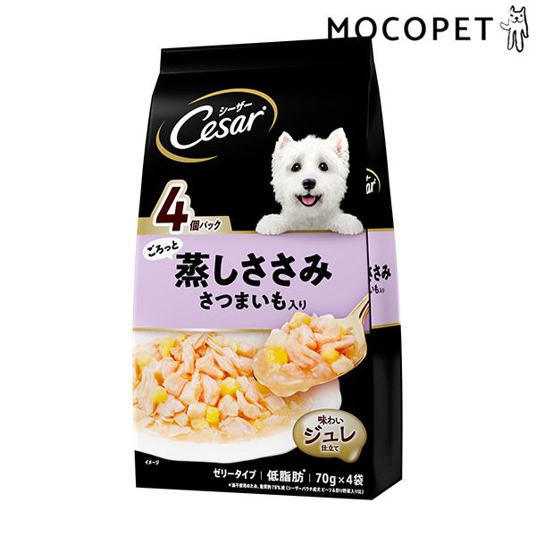 [シーザー]Cesar ごろっと蒸しささみ さつまいも入り 70g×4袋 グロッサリーフード  ウェット 成犬用 犬  4902397865117・低脂肪なささみをふっくら蒸して低カロリー＊に仕上げました。(＊シーザーパウチ成犬 ビーフ＆彩...