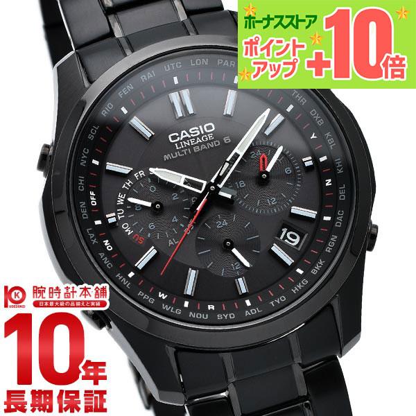 ・ブラック（文字盤）・ブラック（ベルト）・ステンレス（ケース素材）・メタル（ベルト）/ステンレス（ベルト素材）・表示方式アナログ・駆動方式クオーツ（ソーラー式）・防水性 5気圧（50m)・中留三つ折れプッシュ・風防：ミネラルクリスタルガラス...