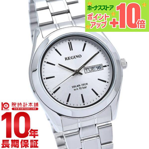 シチズン レグノ REGUNO ソーラー KM1-211-11 メンズ定期的な電池交換が不要の「ソーラーテック」を搭載したモデルです。10気圧防水なので、水に触れる機会の多い仕事の方にも安心してお使いいただけます。