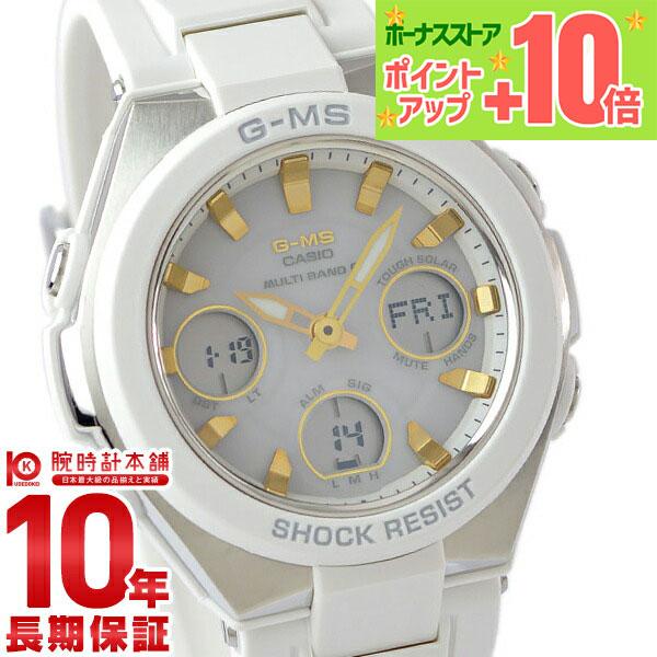 カシオ ベビーＧ BABY-G MSG-W100-7A2JF レディースBABY-Gはアクティブな女性のためのカジュアルウオッチ。カラフルでポップなデザインが魅力のシリーズです。毎日のスタイリングのアクセントとして大活躍してくれます。 MS...