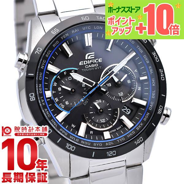 カシオ エディフィス EDIFICE ソーラー ステンレス EQW-T650DB-1AJF メンズ先進の高機能メタルクロノグラフとして進化を続けるエディフィスの電波ソーラーシリーズに、ブラックをベースにスポーティなデザインを施したNewカラ...