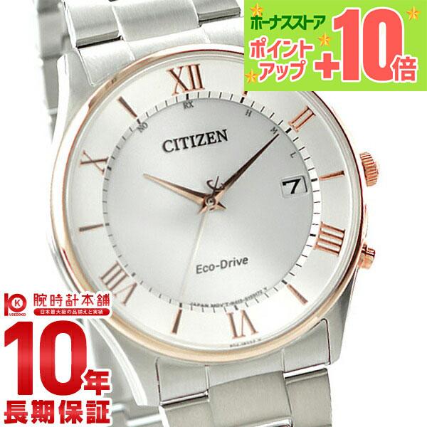シチズンコレクション CITIZENCOLLECTION AS1062-59A メンズピンクゴールドのコンビネーションが、上品で華やかなイメージを演出するモデル。幅広い年代の方に似合う薄型のシンプルなデザインなので、父の日・母の日のギフトに...