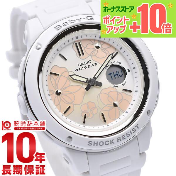 ・マルチカラー(文字盤カラー)・ホワイト・白(ベルトカラー)・ステンレス(ケース素材)・樹脂(ベルト素材)/ウレタン・その他(ベルトタイプ)・アナデジ(表示方式)・クオーツ（電池式）(駆動方式)・防水性 10気圧（100m)(防水性)・ミネ...