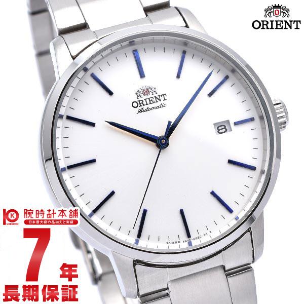 ホワイト・白(文字盤カラー)・シルバー・銀(ベルトカラー)・ステンレス(ケース素材)・ステンレス(ベルト素材)/メタル(ベルトタイプ)・アナログ(表示方式)・機械式（自動巻き/手巻き）(駆動方式)・防水性 10気圧（100m)(防水性)・三...