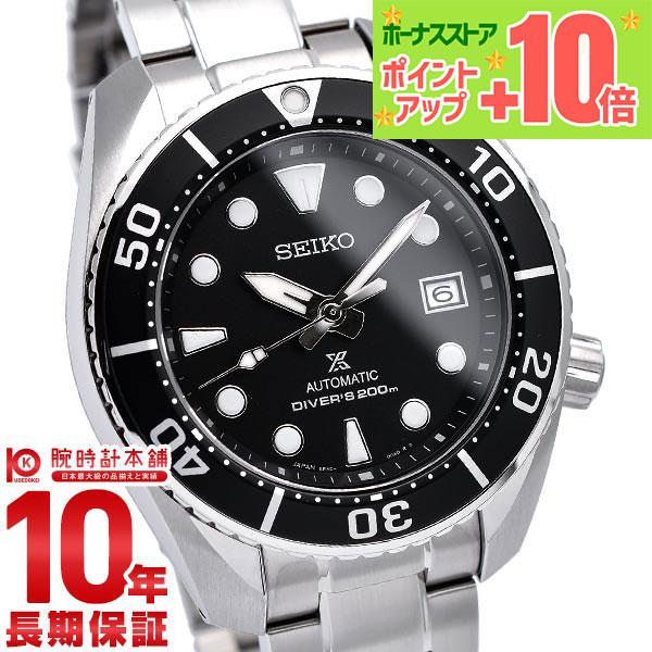 ブラック・黒(文字盤カラー)・シルバー・銀(ベルトカラー)・ステンレス(ケース素材)・ステンレス(ベルト素材)/メタル(ベルトタイプ)・アナログ(表示方式)・機械式（自動巻き/手巻き）(駆動方式)・200m潜水用防水・ワンプッシュダイバーエ...