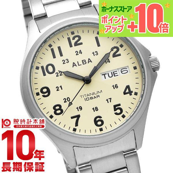 セイコー アルバ ALBA AQPJ401 メンズチタンの軽さとスポーティーなデザインウオッチ。視認性の高さと、曜日・日付表示による実用性が十分にあるモデルです。