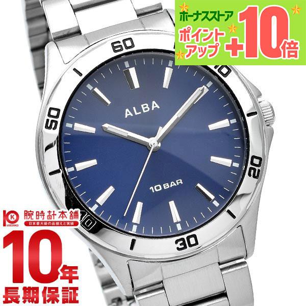セイコー アルバ ALBA AQPK411 メンズ低価格で買うことができるメタルモデルです。視認性の良さと10気圧防水で実用性もばっちりです。