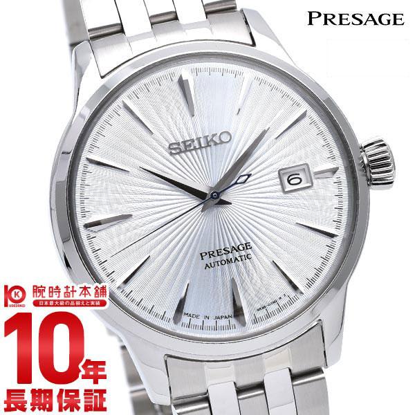 セイコー プレザージュ PRESAGE ベーシックライン SARY161 メンズ大人気のCocktail Timeシリーズの中でもひときわ人気のアイスブルーカラーにメタルバンドの組み合わせが登場しました。あわせてレディスでも待望のアイスブル...