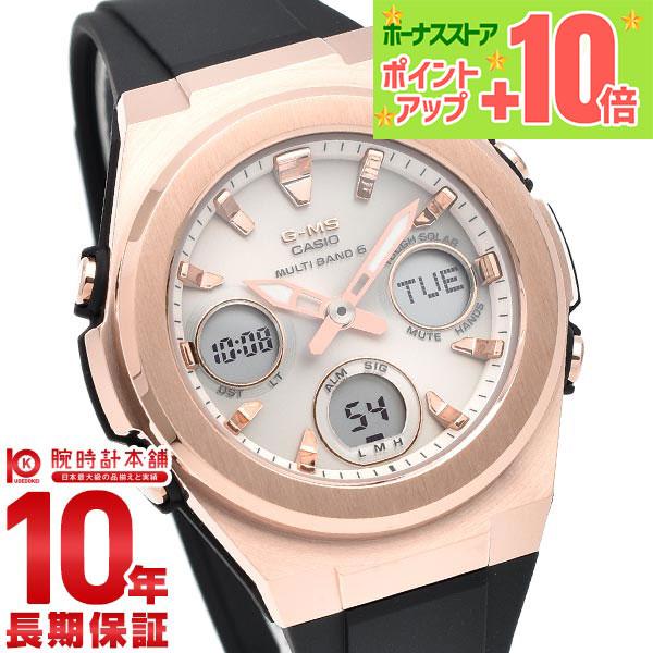 カシオ ベビーＧ BABY-G g-ms MSG-W600G-1AJF レディースBABY-G G-MSから、休日からワークシーンまで幅広く活躍するNewモデルの登場。 MSGW600G1AJF