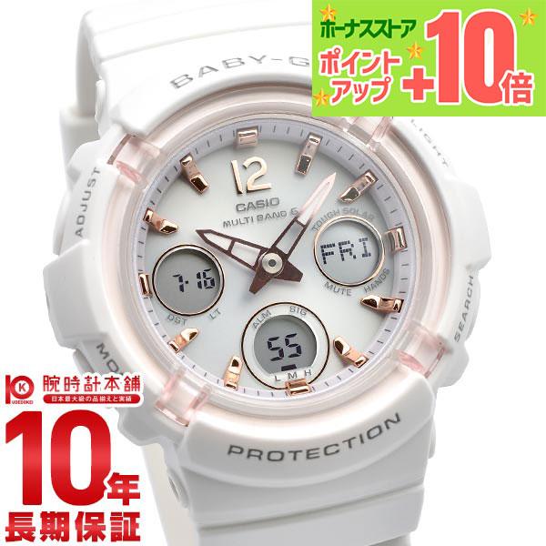 カシオ ベビーＧ BABY-G BGA-2800-7AJF レディースアクティブな女性のためのカジュアルウオッチBABY-G。BGA-2800は、パーツを重ねた多層構造のケースデザインが特徴のシリーズ。カラーには、クールなブラックとクリーン...