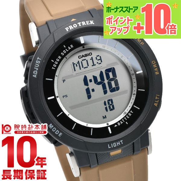カシオ プロトレック PROTRECK Camper Line PRG-30-5JF メンズ本物のアウトドアウオッチ「PRO TREK」から、トレッキングやキャンパーなどのライトユーザーに向け、腕に馴染みの良いジャストサイズ化を追求したデジ...