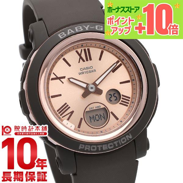 カシオ ベビーＧ BABY-G BGA-290-5AJF レディースアクティブな女性のためのカジュアルウオッチBABY-G。シンプルなラウンドケースに、視認性の良いワイドフェイスを組み合わせたBGA-290シリーズです。BGA-290はBA...