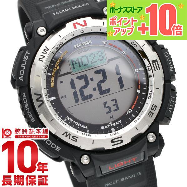 カシオ プロトレック PROTRECK Climber Line 2層LCDDIGITAL PRW-3400-1JF メンズ自然を愛する人の本格アウトドアギアPRO TREKから、環境に優しいエコ素材を採用したモデル。腕なじみの良い装着性は...